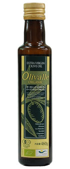 オーガニック エクストラバージンオリーブオイル 【ムソー】 -自然食品の店 びけん